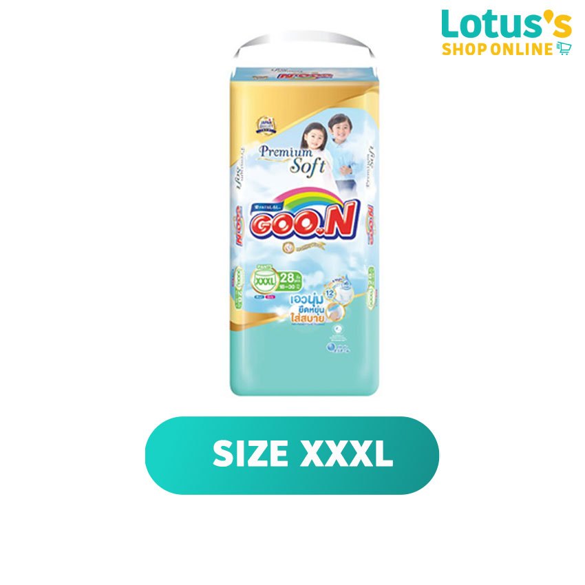 Goo.n PANTS Baby Diapers Value Pack SIZE XXXL 28pcs GOON PREMIUM 28 PCS. | Shopee Singapore