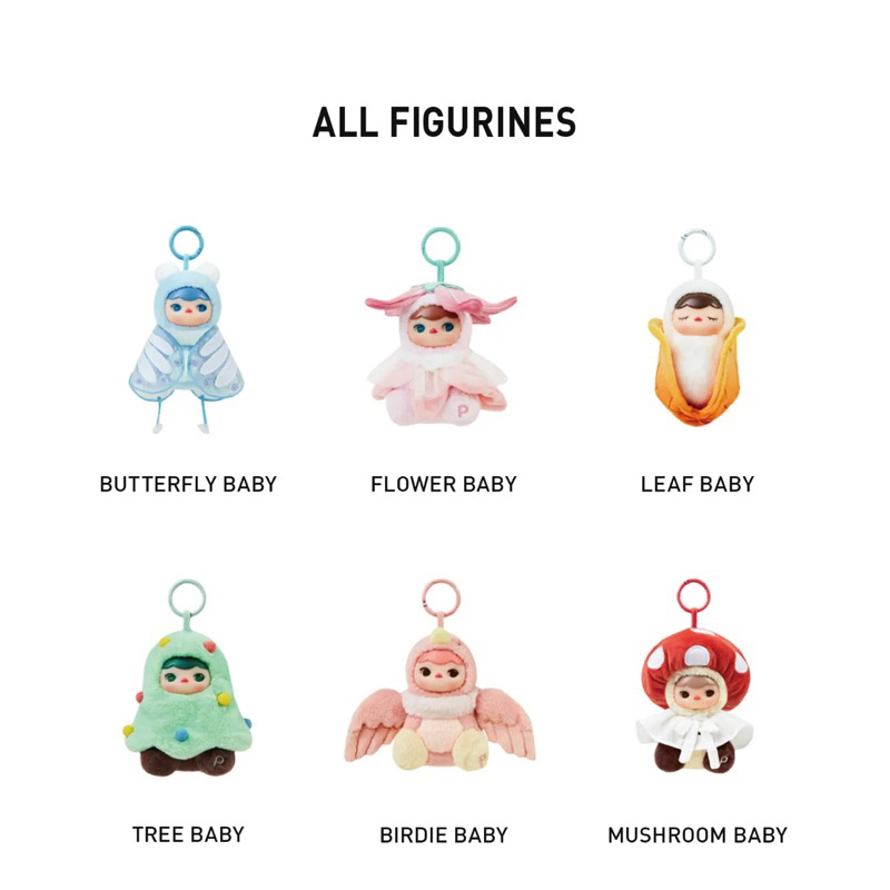 PUCKY Keychain (PUCKY) **** Forest Party Series Bag Charm Key Chain ...