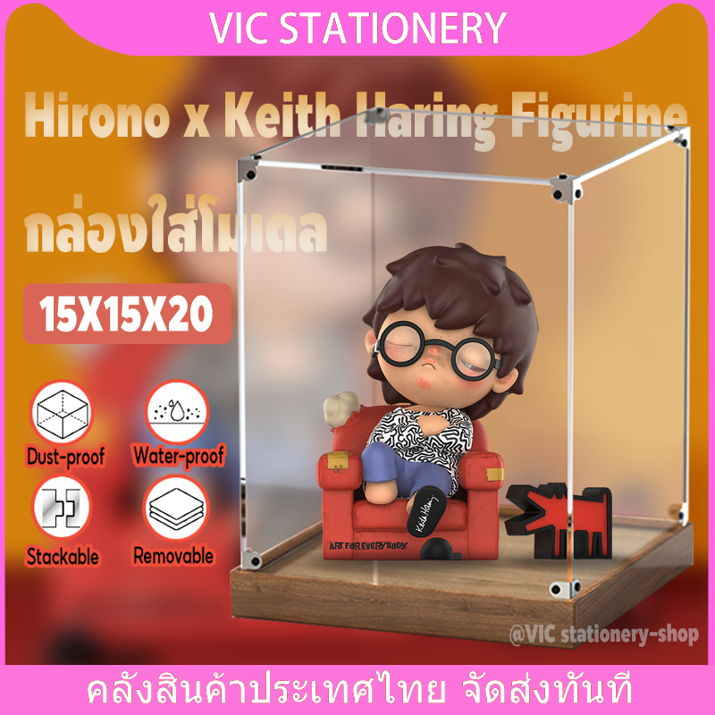 Box Hirono Keith Haring Figurine 2 popmart Model Art toy Display ...