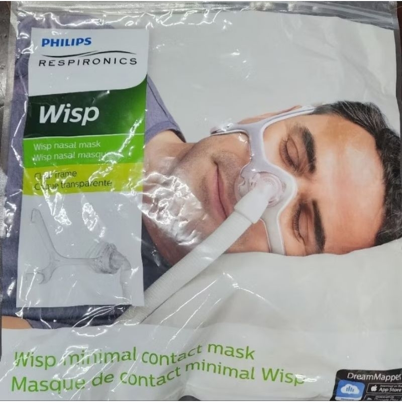 wisp philips mask fitpack nasal cpap | Shopee Singapore