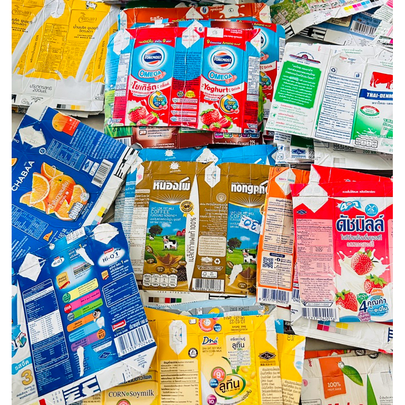Half A Kilo Of Empty Milk Boxes Assorted Styles Sizes Uht MILO Juice ...