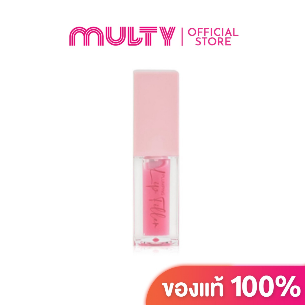 Ran-Plumping Lip Filler 5 g. | Shopee Singapore