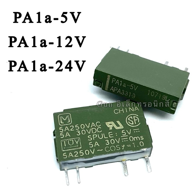 RELAY PA1a-5V PA1a-12V PA1a-24V 5V/12V /24VDC PANASONIC Can Issue Bill ...