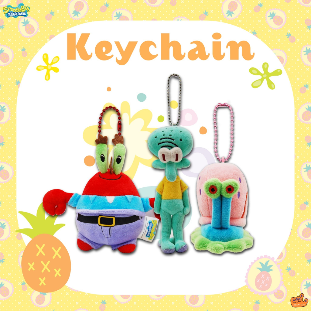 Keychain (SpongeBob SquarePants) | Shopee Singapore