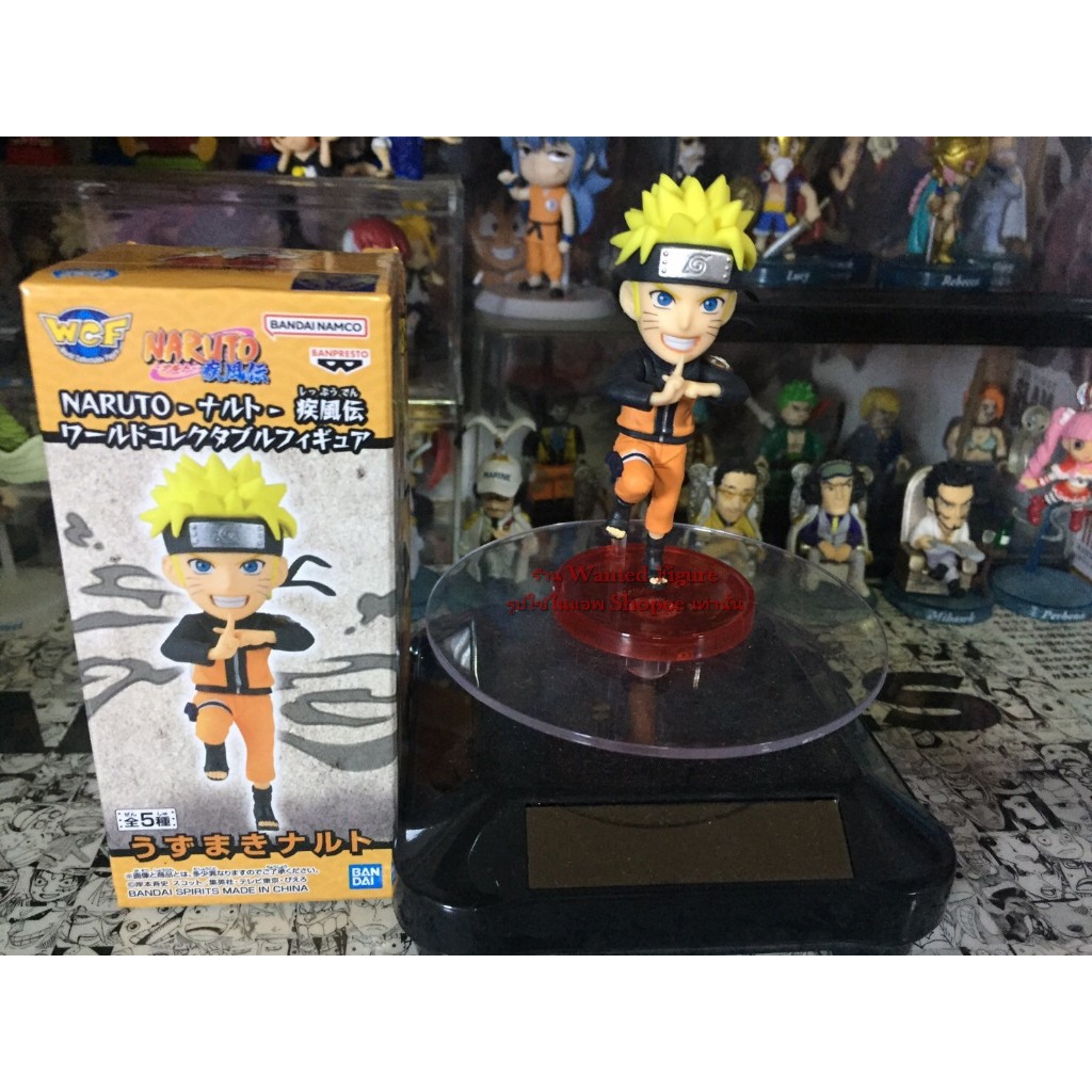 Uzumaki Naruto Ninja Witchcraft Ohoh Banpresto World Collectable Figure ...