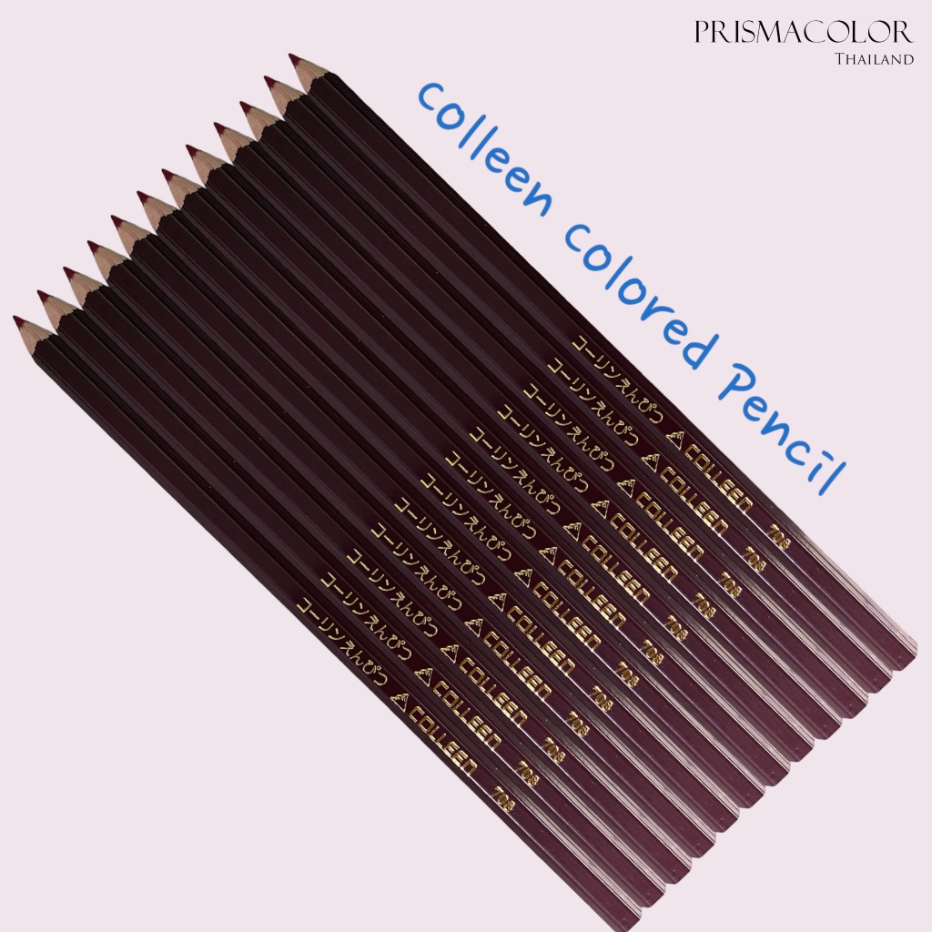 Colleen Colored Pencils Purple And Red Code 708 12 Sticks | Shopee ...