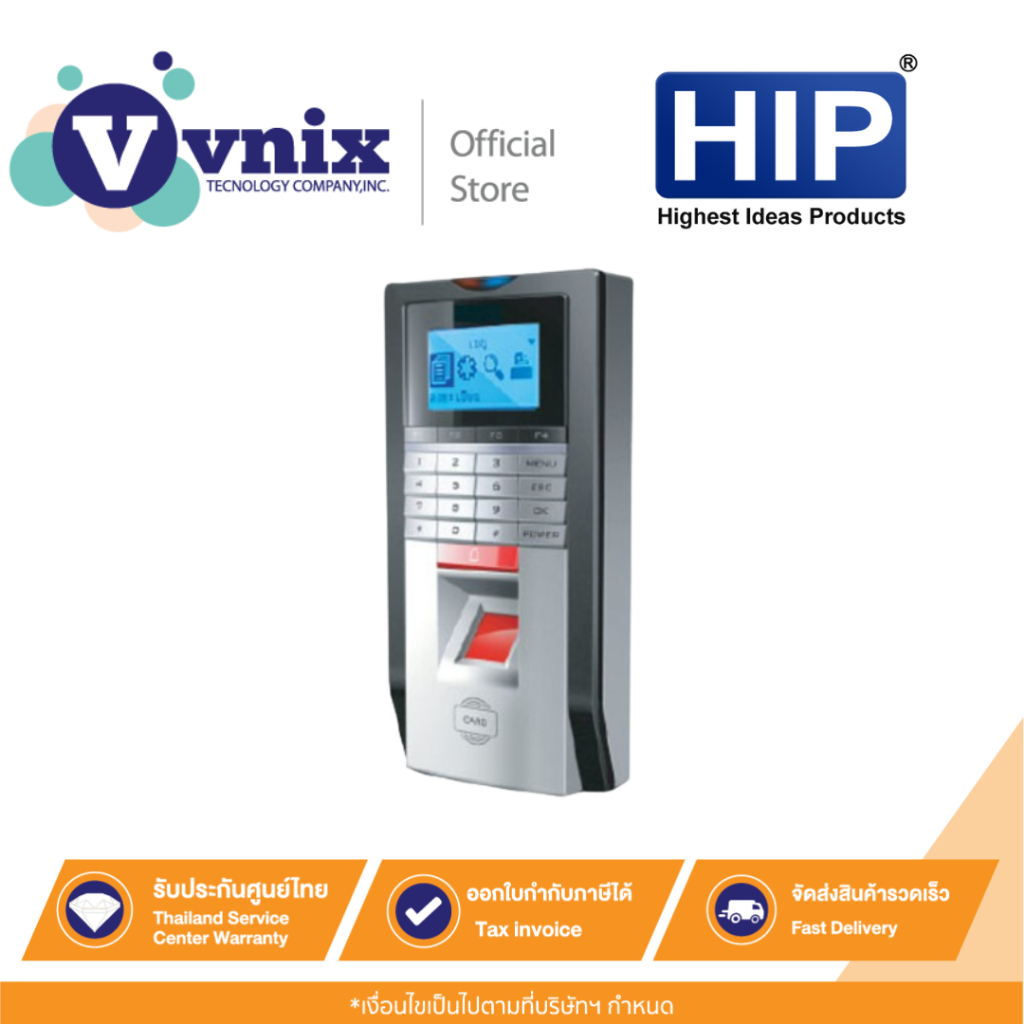CI806U HIP Fingerprint Scanner And Control Door On-Off By Vnix Group ...