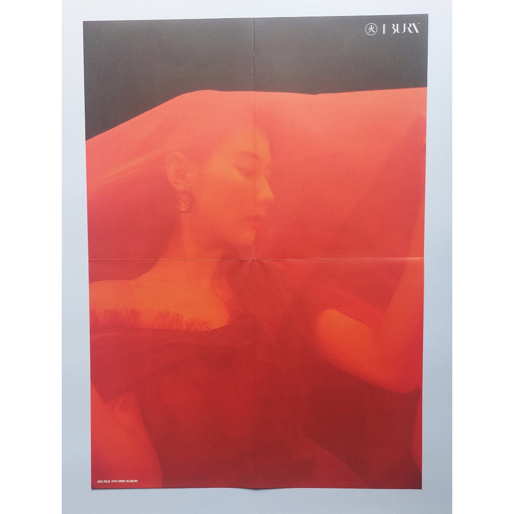 Miyeon Folded Poster From CD Album (G)I-DLE-I BURN Kpop HWAA Myeon ...