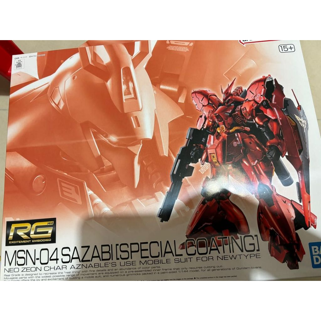 RG 1/144 MSN-04 Sazabi (Special Coating) | Shopee Singapore