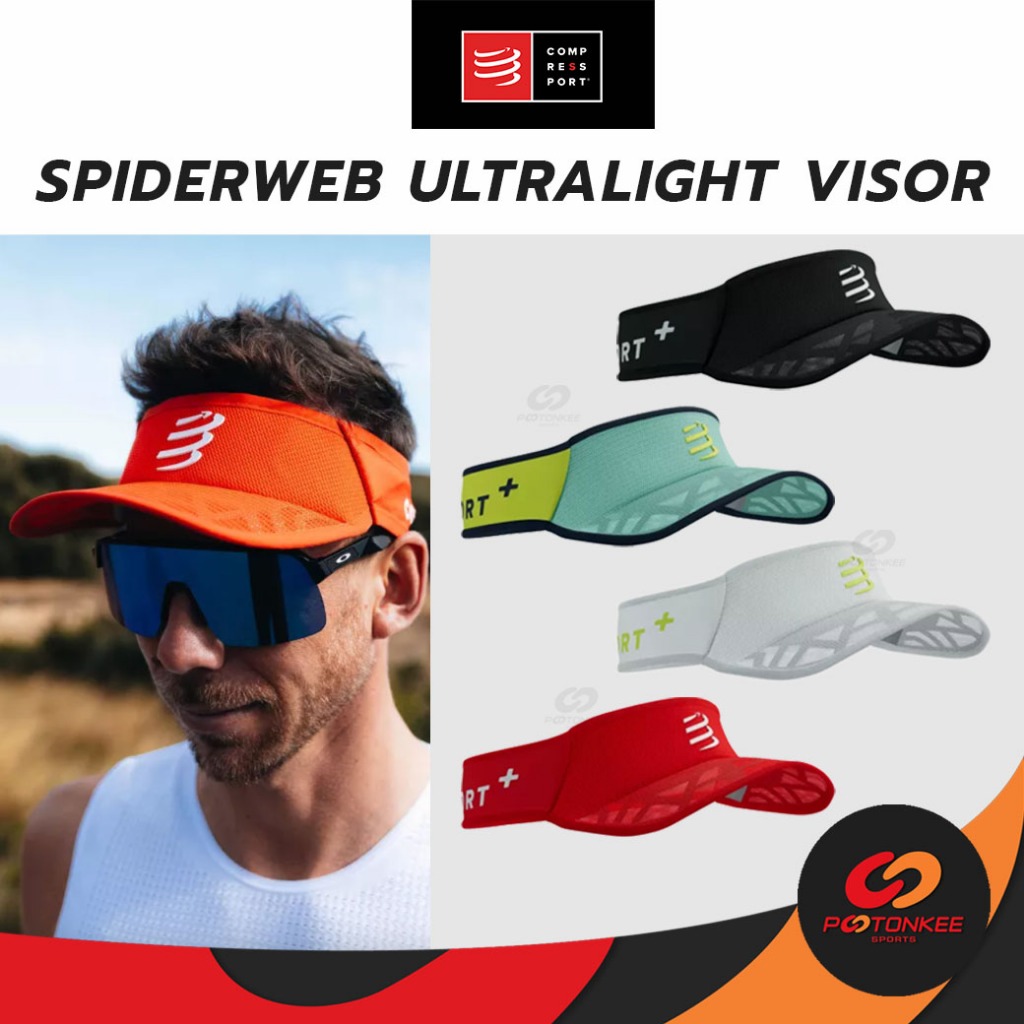 Compressport SPIDERWEB ULTRALIGHT VISOR Running Hat Open Head Cap ...
