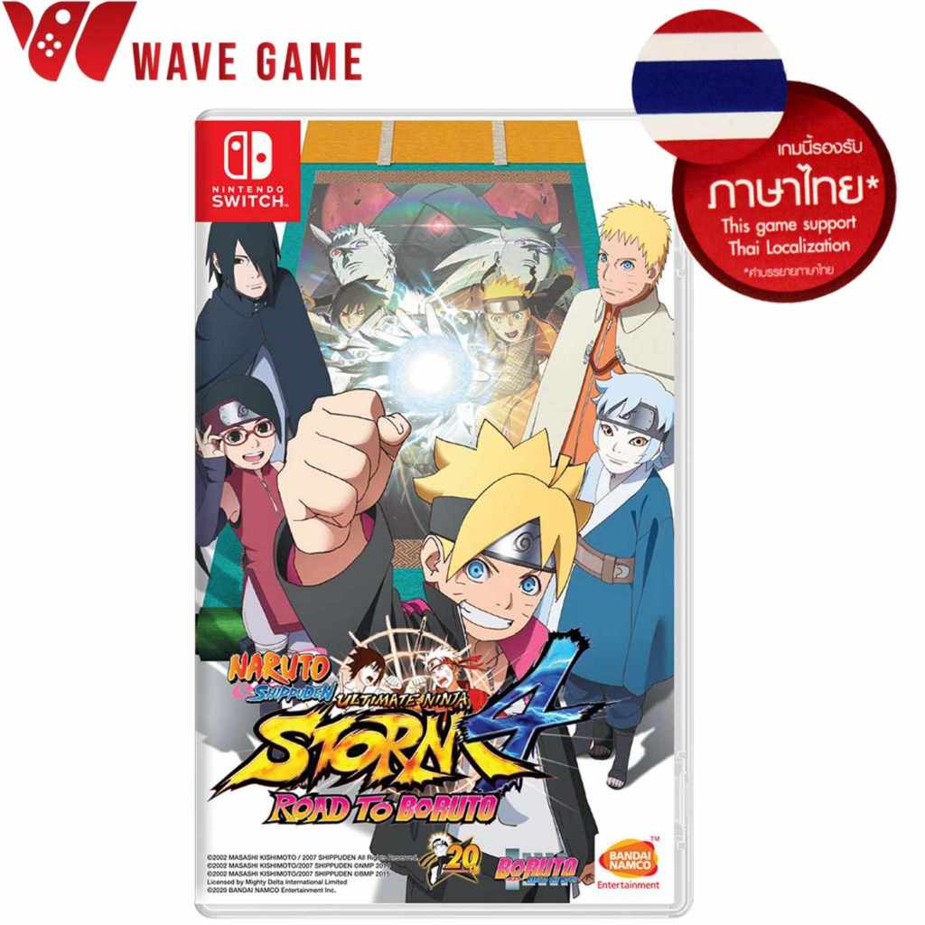nintendo switch naruto 4 road to boruto ( english ซัปไทย ) | Shopee ...