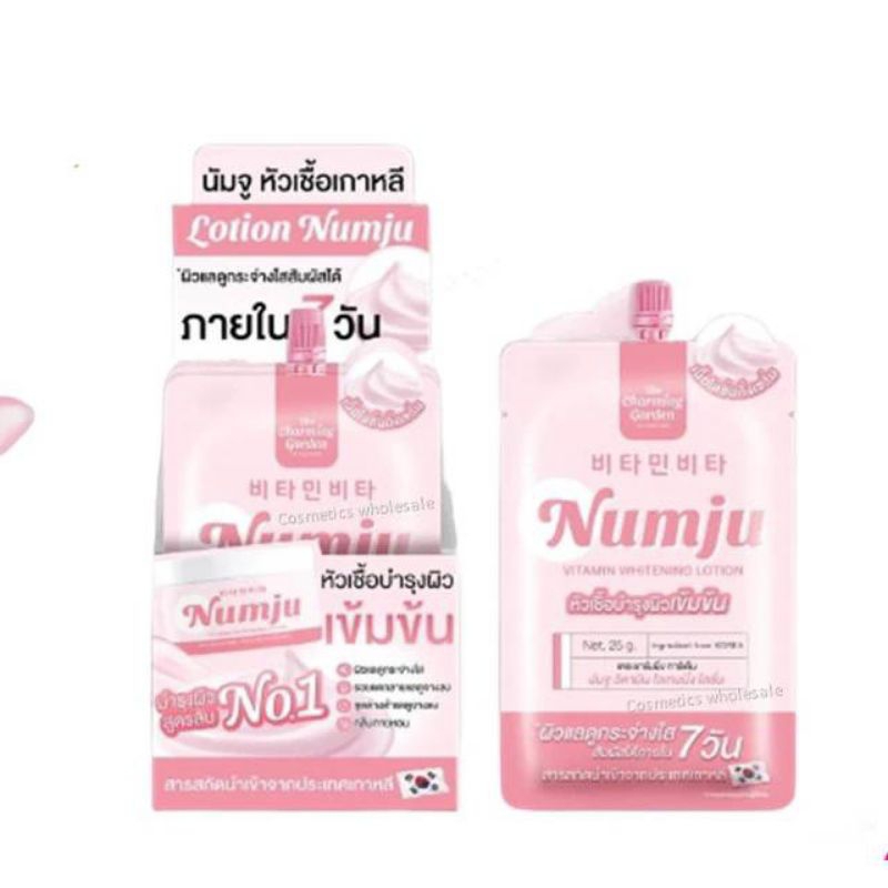 Numju Namju Korean Vitamin Lotion Concentrate 25 G. (1 Box Contains 10 ...