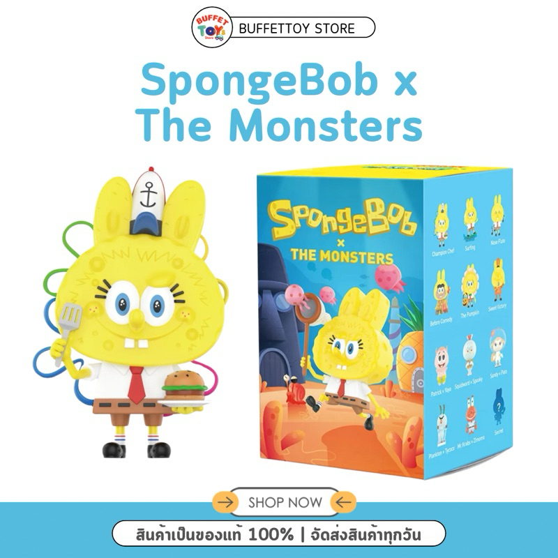 SpongeBob x The Monsters Labubu | Shopee Singapore