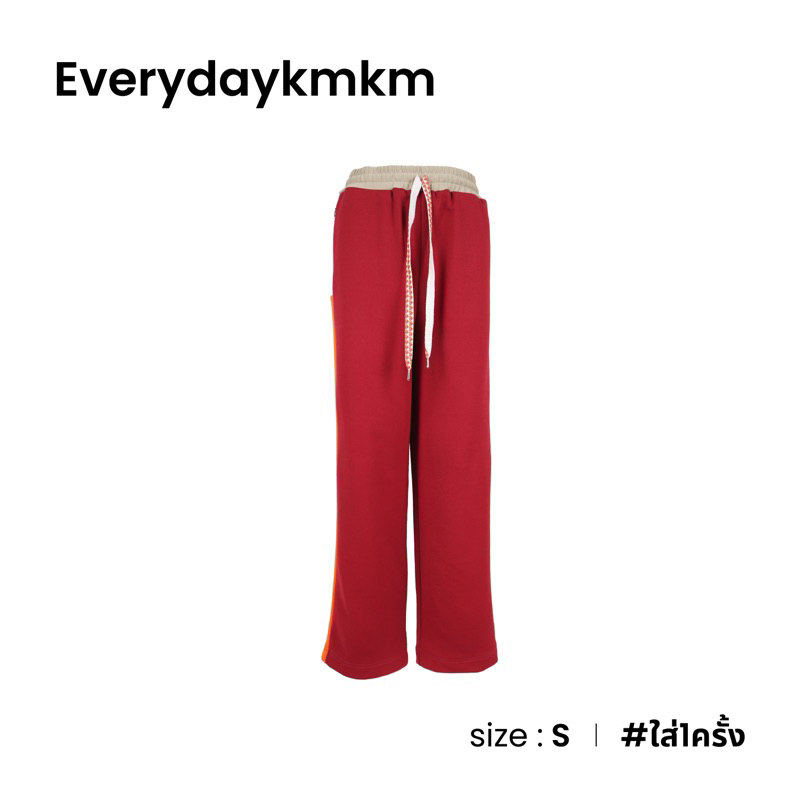Everydaykmkmkm Long Track Pants Red A006-21 | Shopee Singapore
