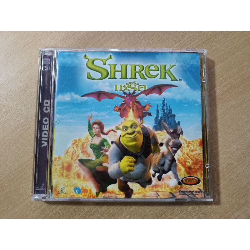 VCD Animation Movie SHREK Sherek (Pakkhai) | Shopee Singapore
