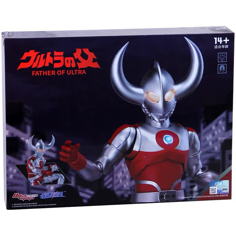 Ultraman FATHER OF ULTRA Spectrum ACG 1/10 LED Action Figure 19 cm ...