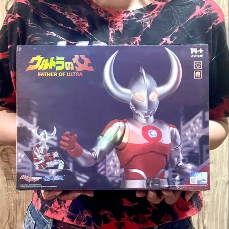Ultraman FATHER OF ULTRA Spectrum ACG 1/10 LED Action Figure 19 cm ...