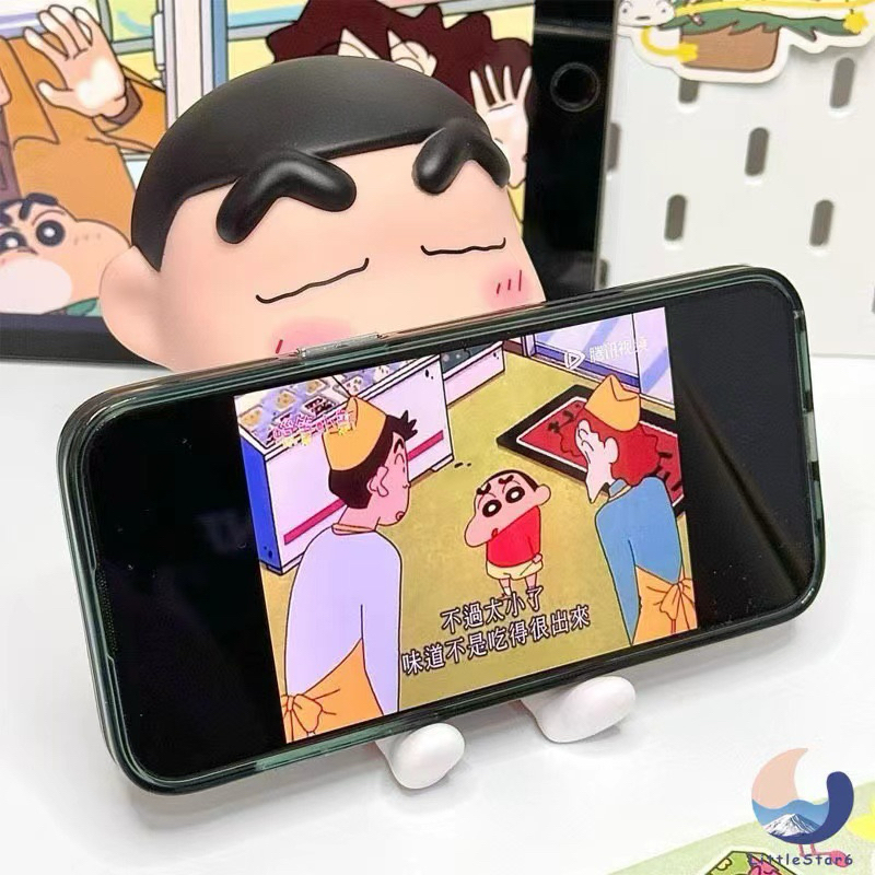Mobile Phone Stand Crayon Shin-Chan Pattern Wearing Pajamas Lazy ...