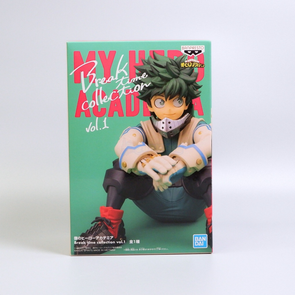 My Hero Academia-Midoriya Izuku-Break Time Collection (Vol. 1) (Bandai ...