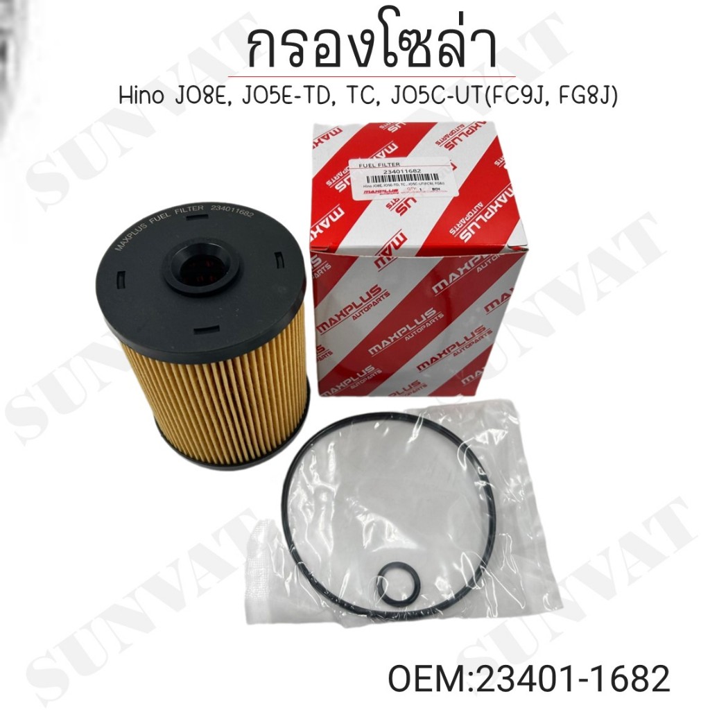 Solar Filter Hino JO8E JO5E-TD TC JO5C-UT(FC9J FG8J) 23401-1682 ...
