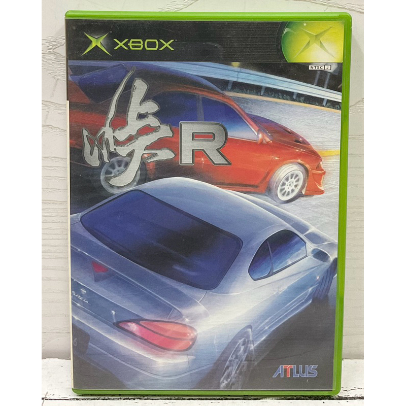 Original Disc [Xbox Original] Touge R (Japan) (NTSC-J) (L83-00001 ...