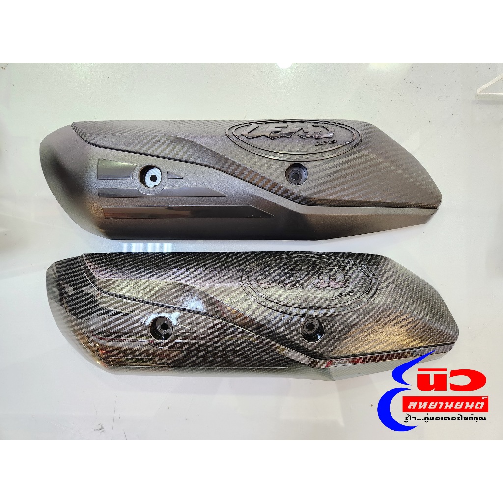 Exhaust Heat Shield Cover Pipe (Kevlar/Matte Black) LEAD125 [2022-2024 ...