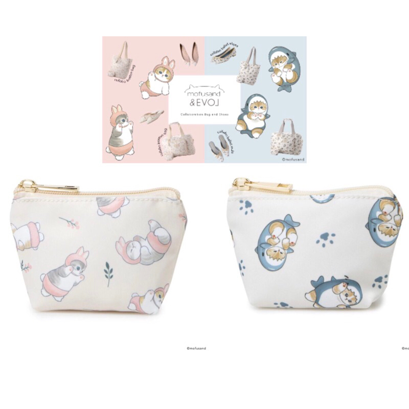 Mofusan Cat Bag-Mofusand x EVOL's popular Shark Nyan and Rabbit Mini ...