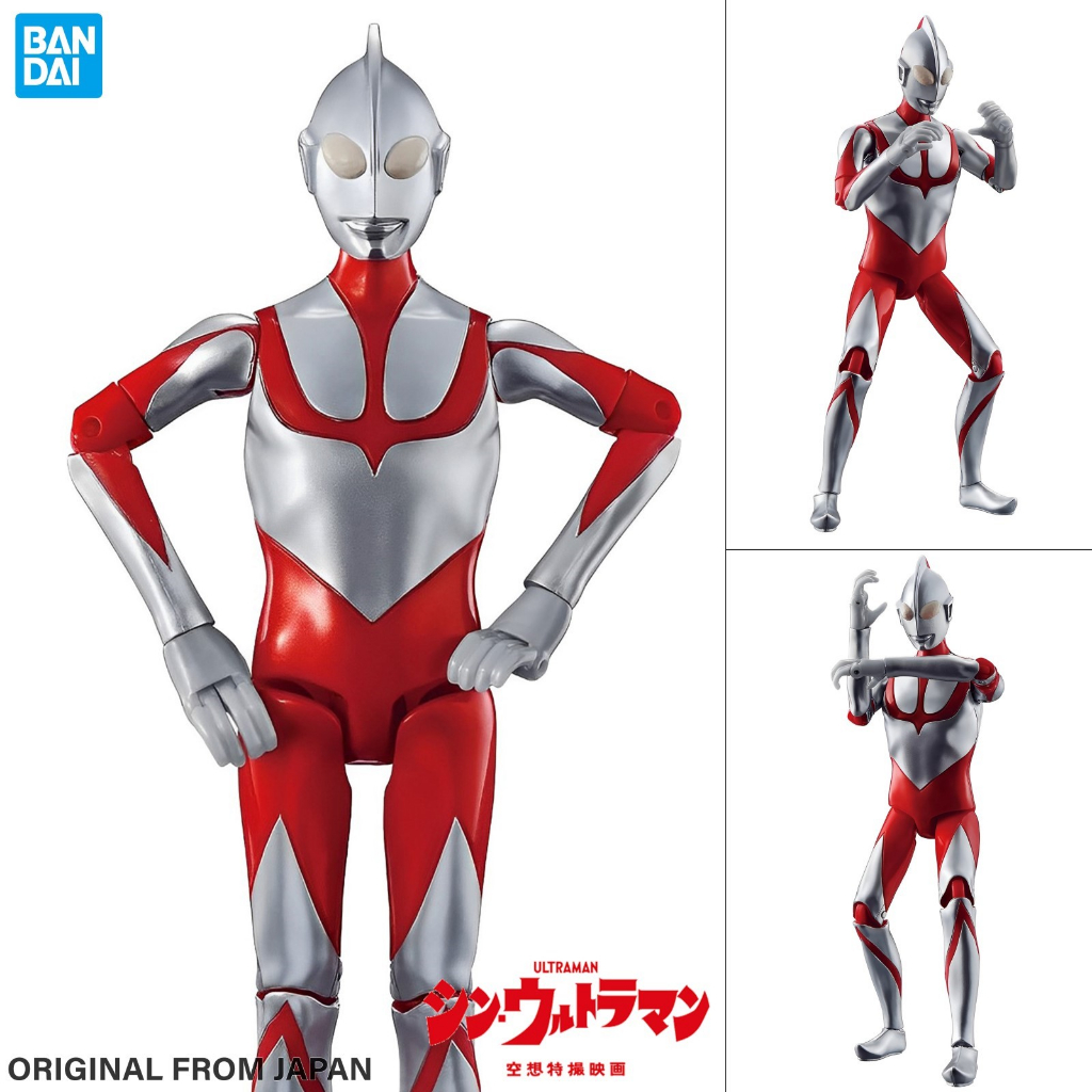 Bandai Shin Ultraman Giant Human Silver Takumi Saito Ultra Action Figure Figma | Shopee Singapore