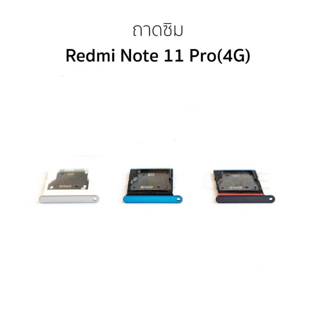 Xiaomi Redmi Note 11 Pro (4G) Sim Tray 11 (4G) | Shopee Singapore