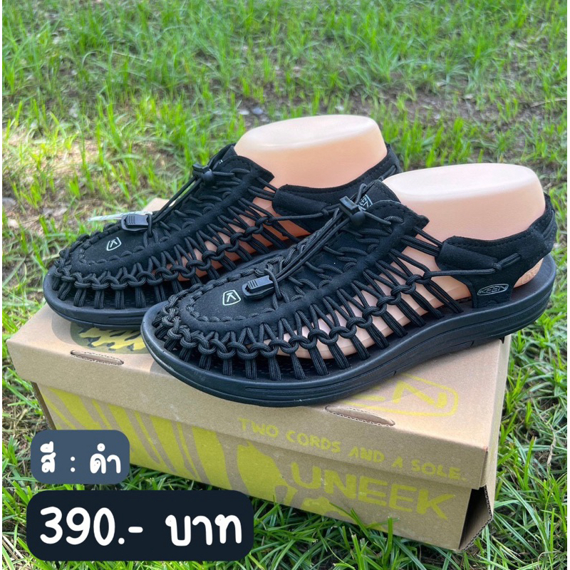 KEEN Original Compared To Black/And White (Full Box Cloth Bag) | Shopee ...