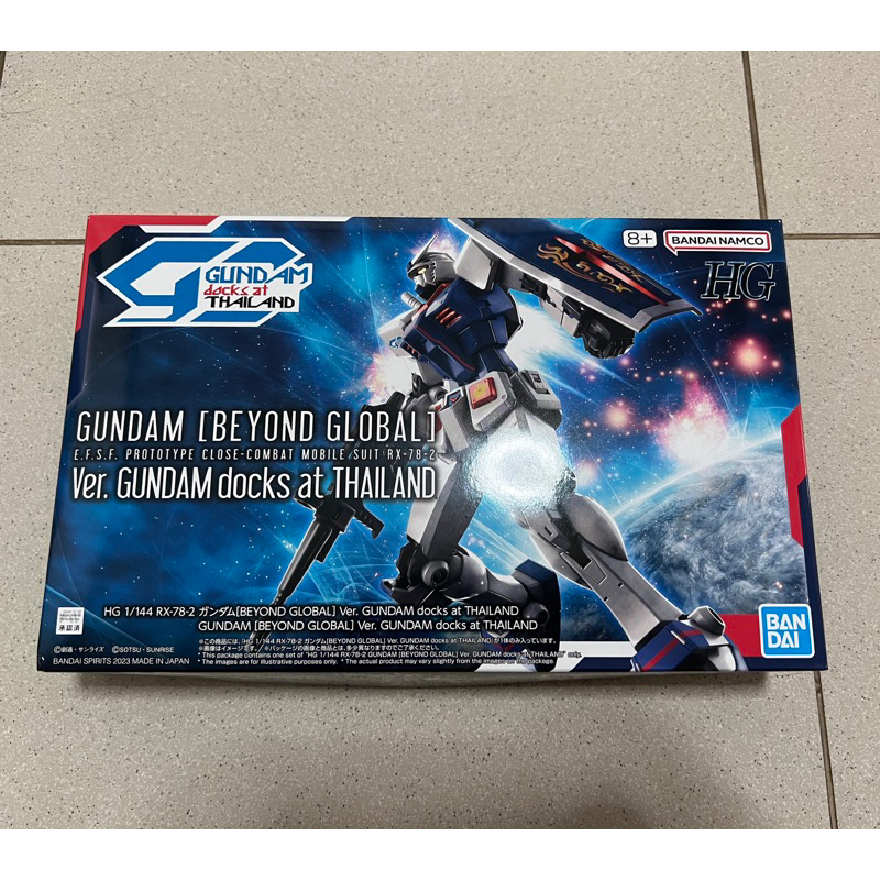 HG RX-78-2 Gundam Beyond Global Ver. Docks at Thailand | Shopee Singapore