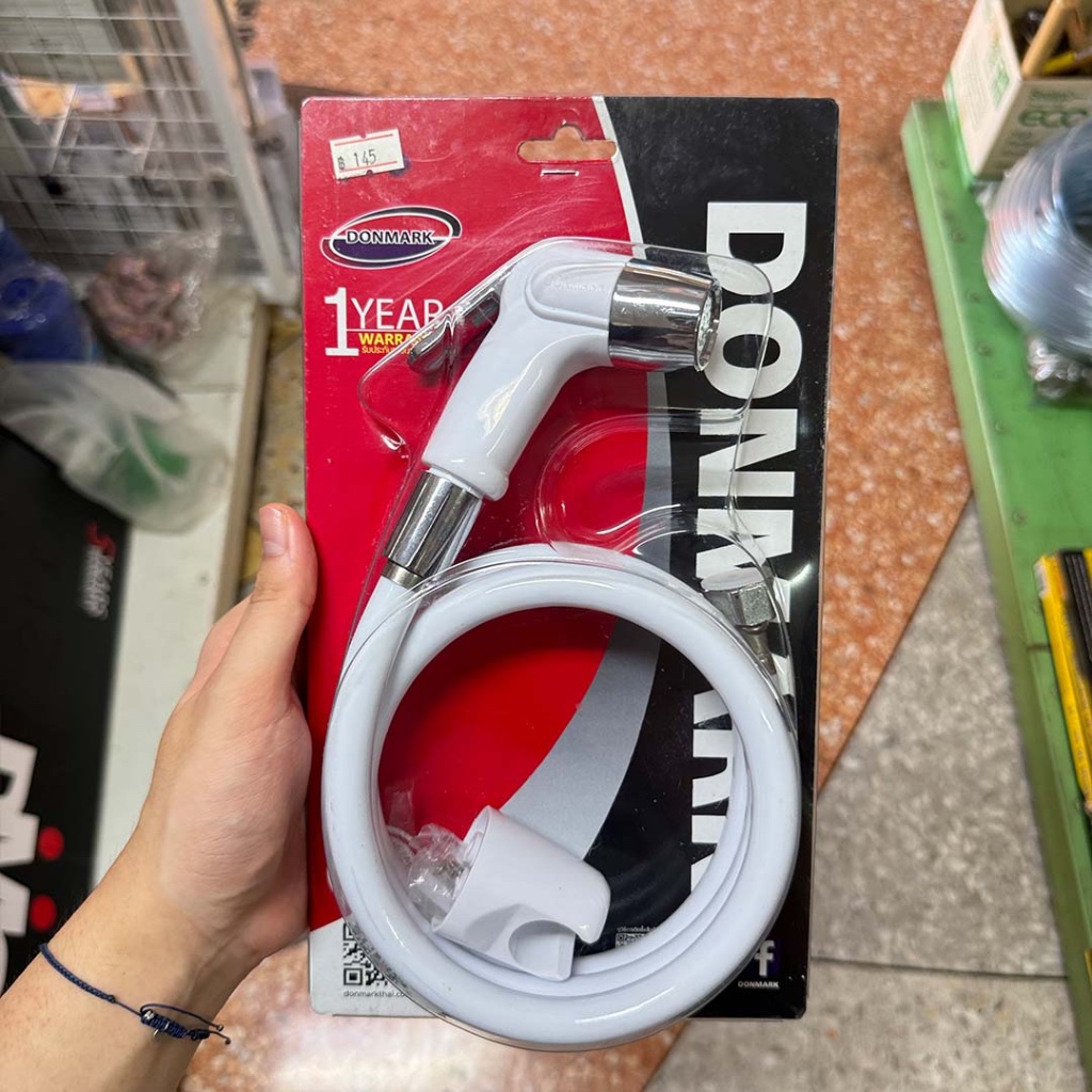 DONMARK PVC Toilet Hose Set DM-901W White | Shopee Singapore