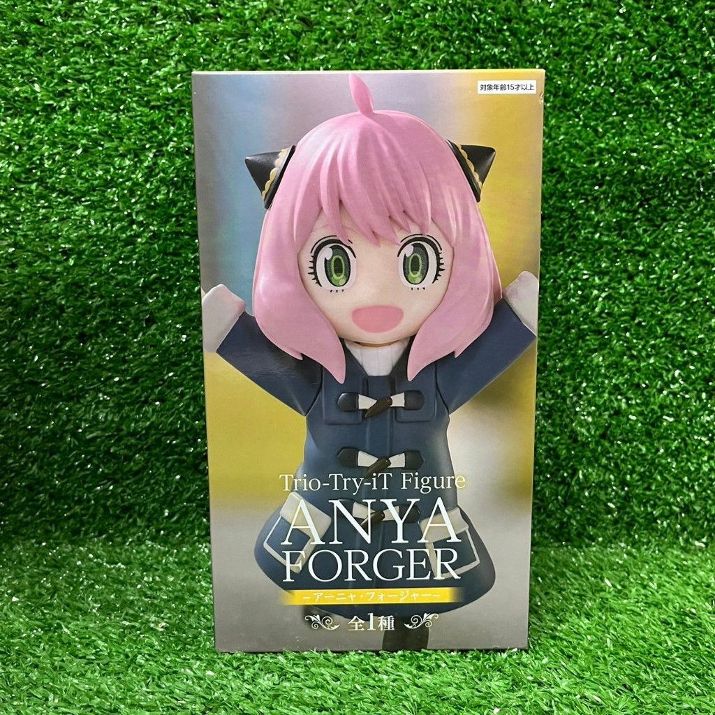 Spy x Family-Anya Forger-Trio-Try-iT (FuRyu) figure Ania | Shopee Singapore