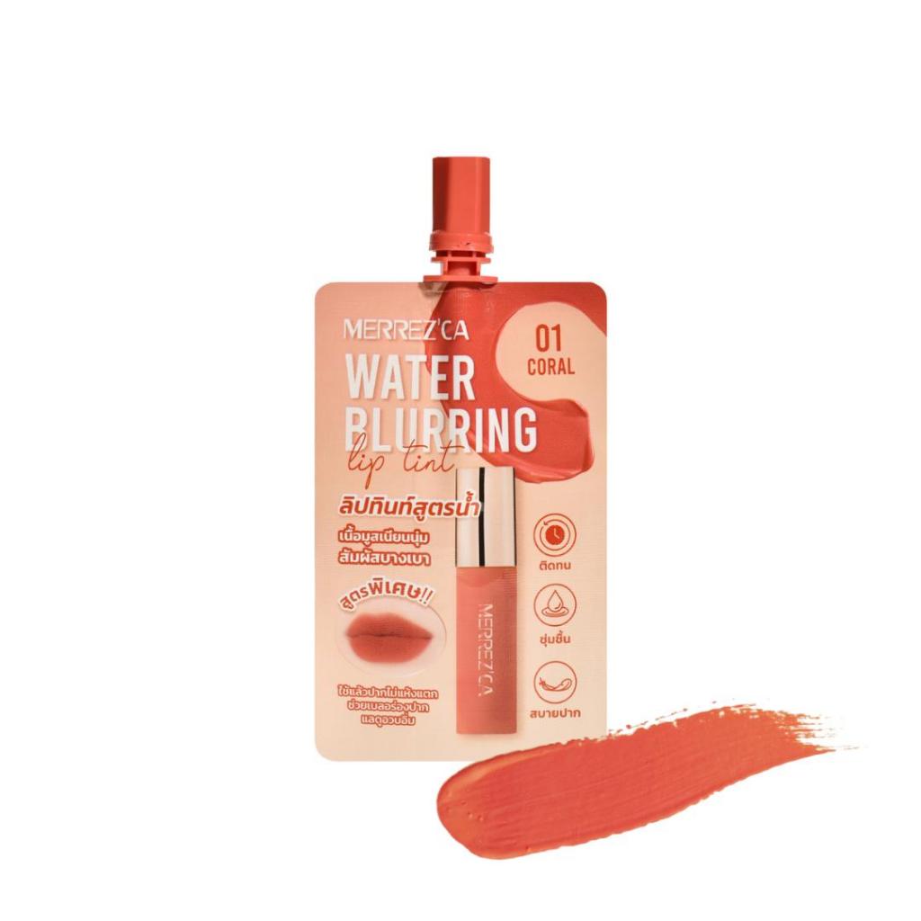 Merrezca Water Blurring Lip Tint That Provides A Light Touch Of ...