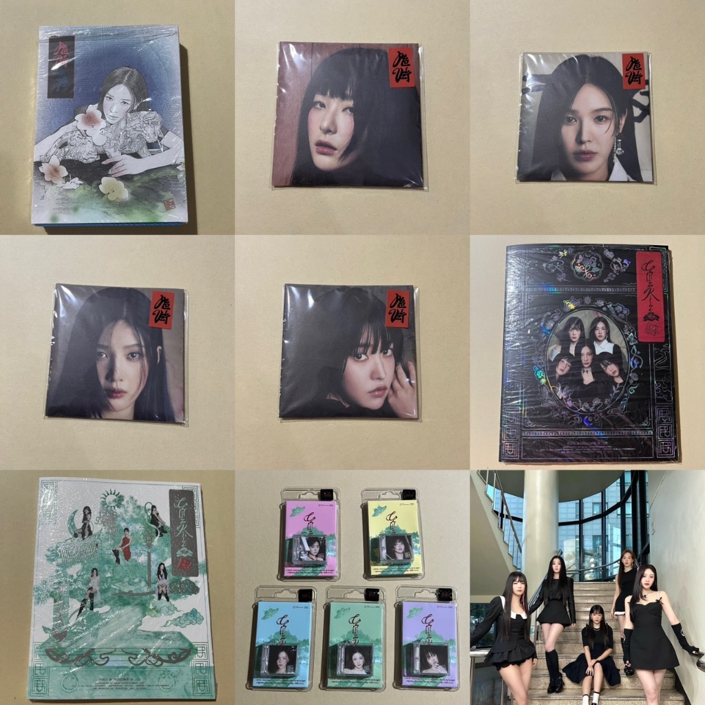 Blank Album RED VELVET-Chill Kill Poster /Photobook/SMini/Package ver ...
