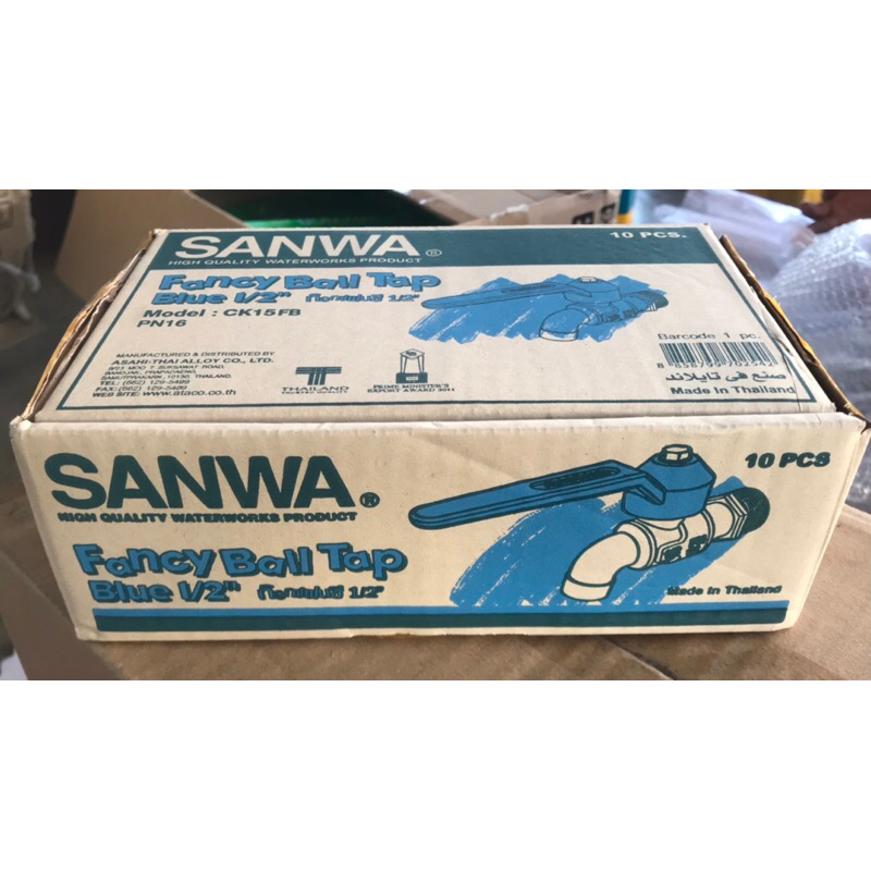 (Box Lifted) SANWA Fancy Ball Faucet 4 Shares Assorted Colors You Can't ...