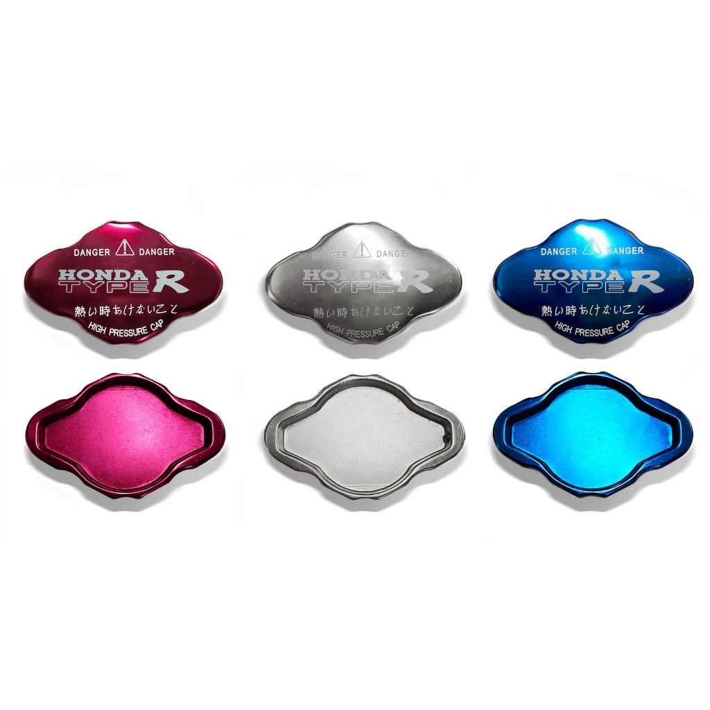 Water Pot Cover With Nut Holder TYPE R Logo | Shopee Singapore