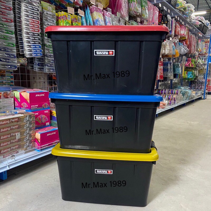 Plastic Box With Wheels 55 Liters Big Value Crate Storage | Shopee ...