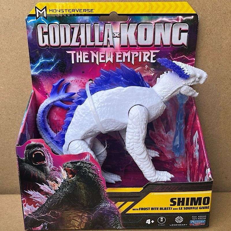 SHIMO Godzilla x Kong The New Empire Monsterverse Action Figure 15 cm ...