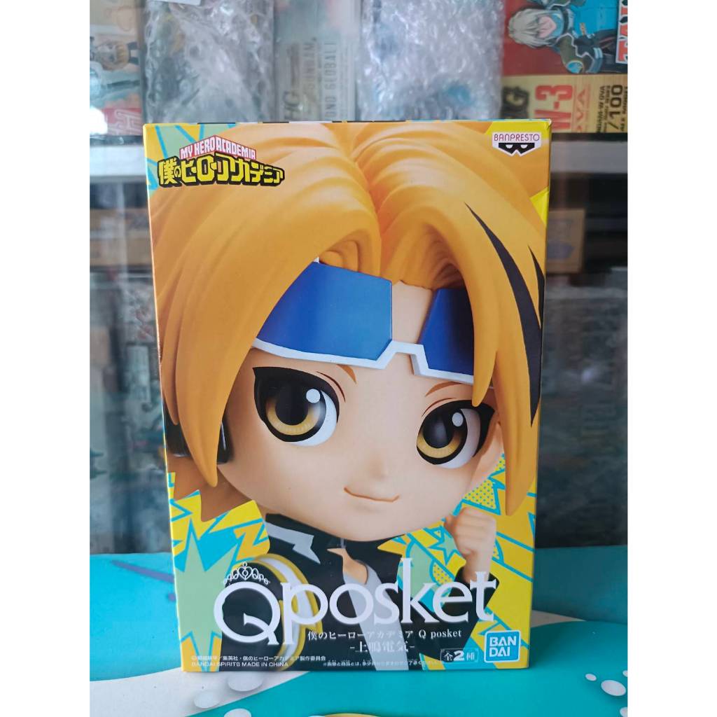 (Hand 1) MY HERO ACADEMIA Q POSKET-DENKI KAMINARI-(VER.B) | Shopee ...