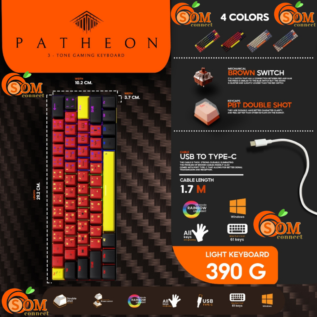 Neolution E-Sport Gaming Keyboard PATHEON Mechanical PBT Double shot ...