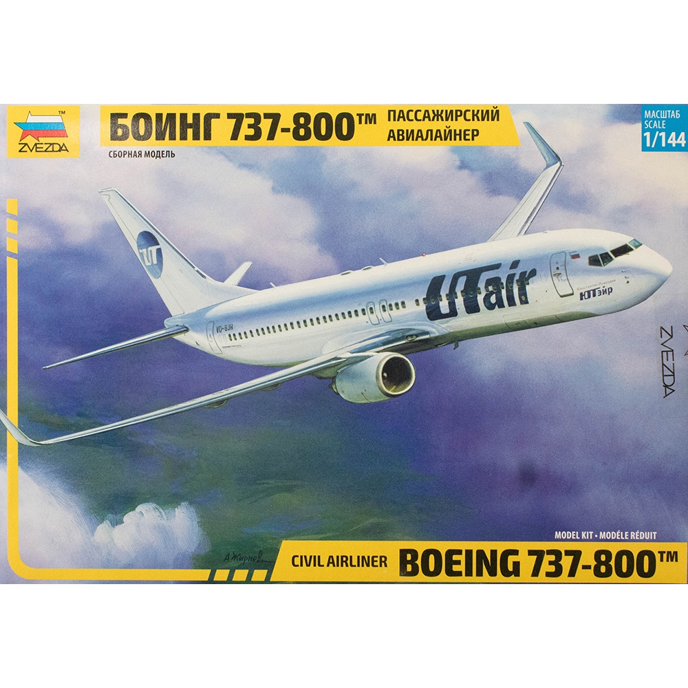 Plastic Model Assembled ZVEZDA Scale 1/144 BOEING 737-800 (7019 ...