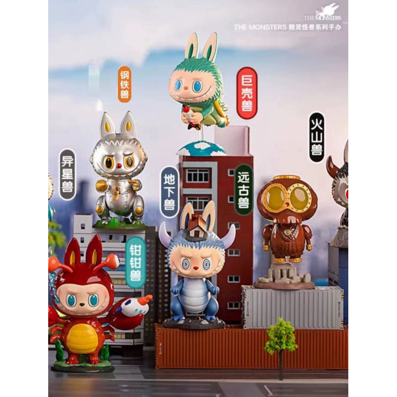 Pop MART Labubu Punch.in Live By Factory Price Shop | Shopee Singapore
