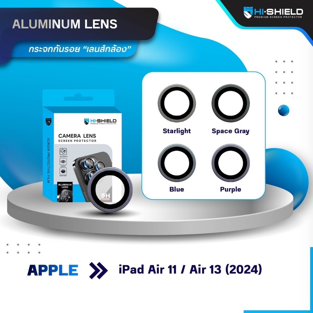 HI-SHIELD Aluminum Lens Camera Protector Ring iPad Air 6 Air11 ′′/Air13 ...