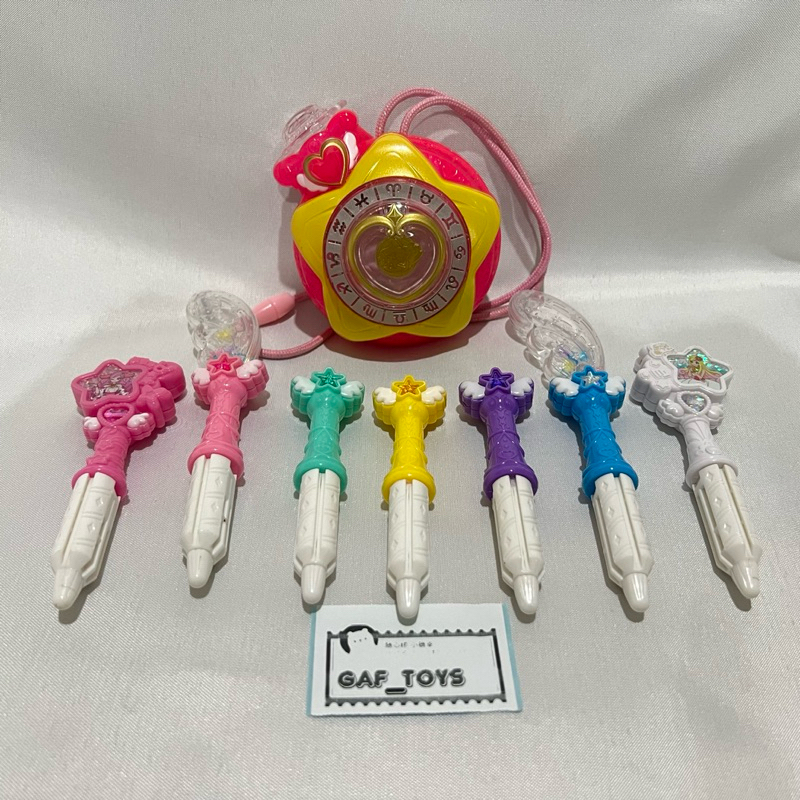 Star Color Pendant: Twinkle Precure Pretty Cure | Shopee Singapore