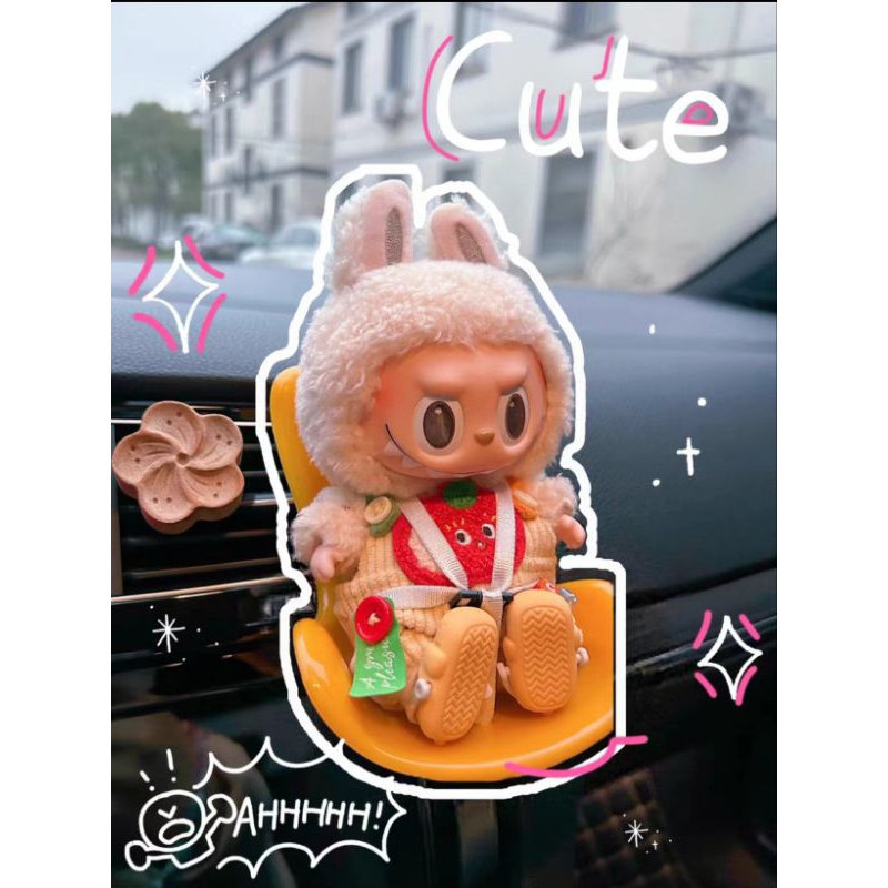Car seat Labubu Doll Chair | Shopee Singapore