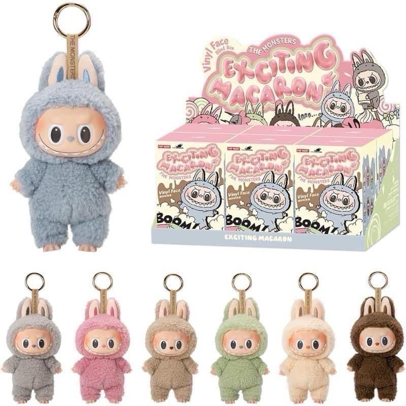 Labubu THE MONSTERS-Tasty Macarons Vinyl Face Ready Stock | Shopee ...