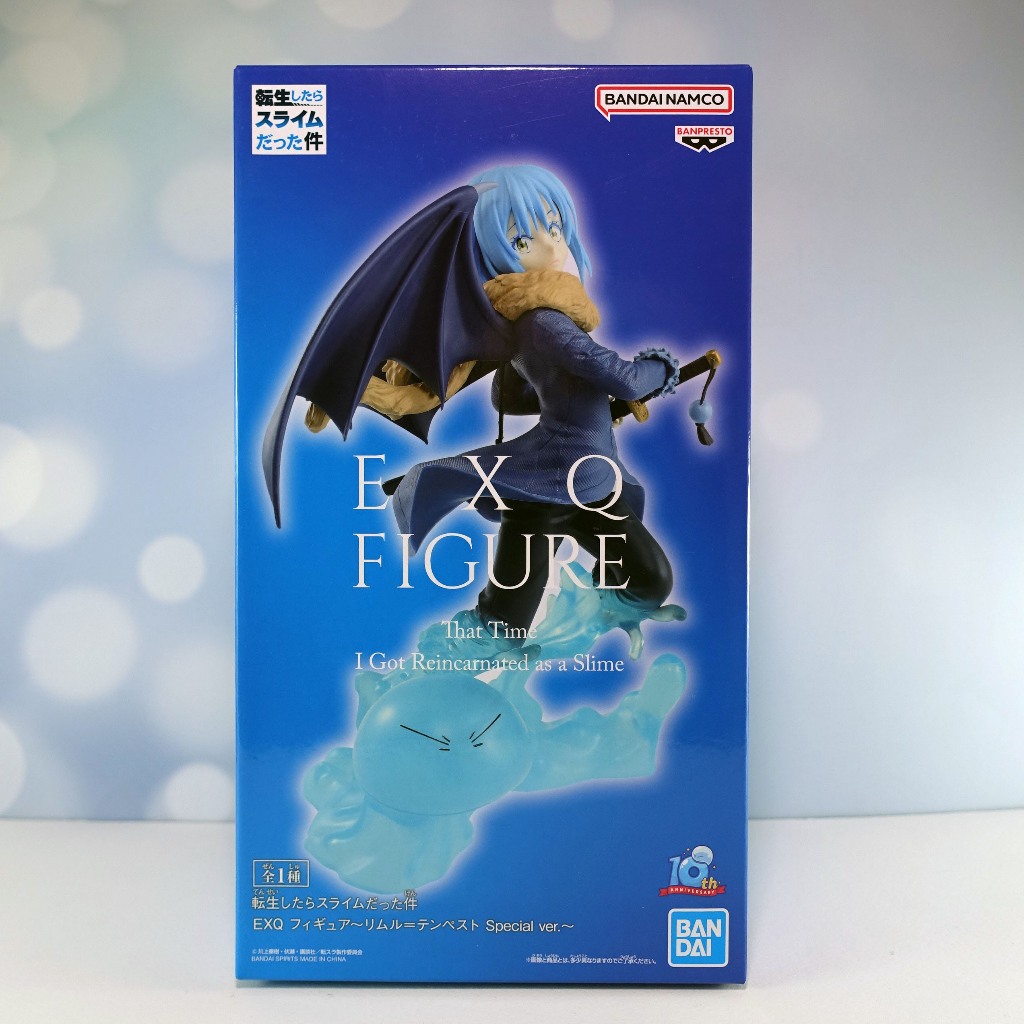 Rimuru That Time I Got Reincarnated As A Slime-Reborn EXQ-Tempest ...