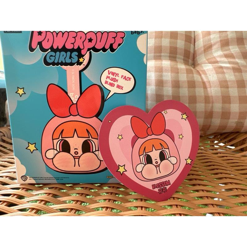 Keychain cry baby powerpuff girls Pink | Shopee Singapore
