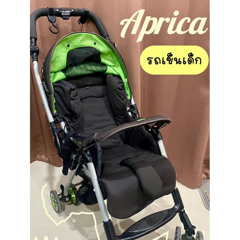 Second Hand Stroller As-Ised(aprica) Black Green | Shopee Singapore